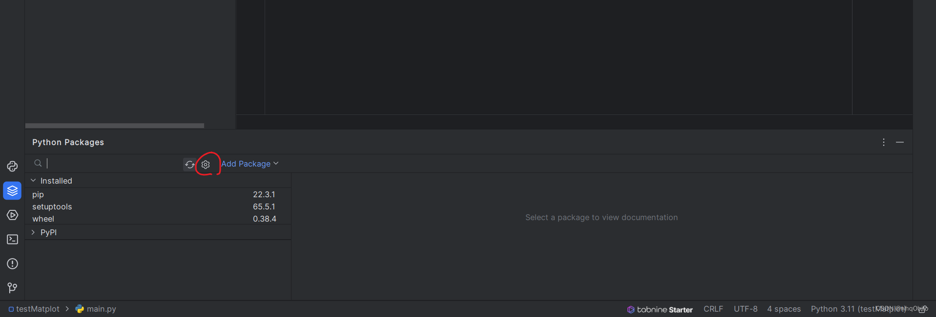 Pycharm2023版本修改镜像_2023 pycharm 修改镜像-CSDN博客