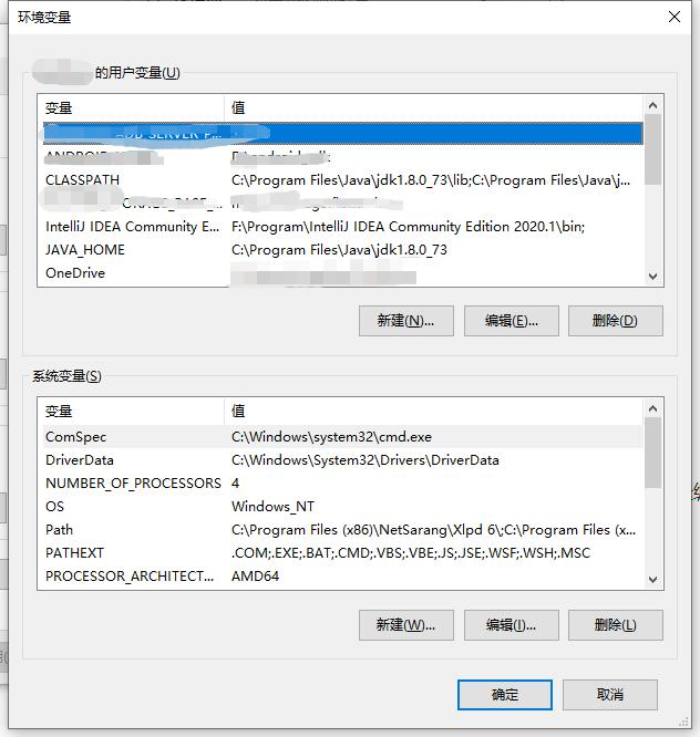 Windows如何配置java环境变量(java环境变量配置教程)windows配置java环境变量 Csdn博客