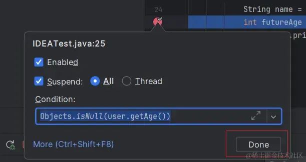 IDEA Debug 高阶技巧，老手都是这么玩的_idea debug 条件-CSDN博客