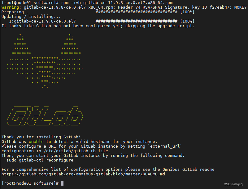 lunix gitlab+postgresql搭建gitlab私服实现高可用_gitlab postgresql-CSDN博客
