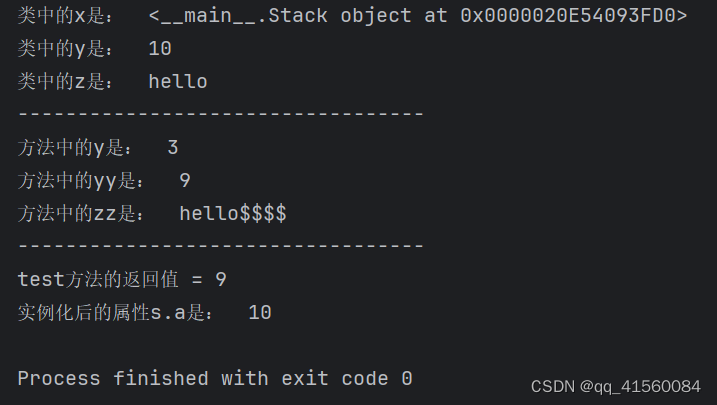 记录学习Python的self_self在python可以用别的字母代替吗-CSDN博客