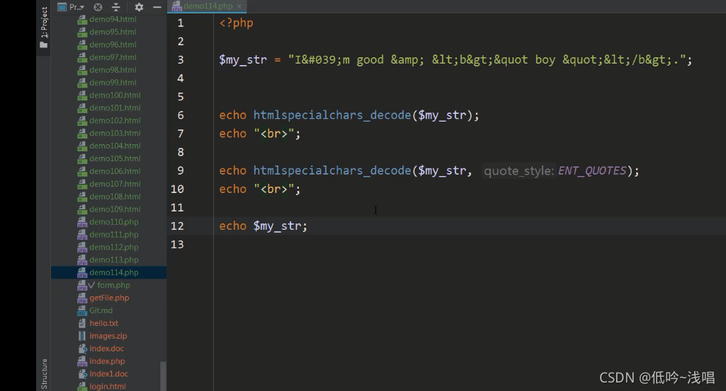 php中输出HTML实体htmlspecialchars_decode_php 输出数据库 html实体-CSDN博客