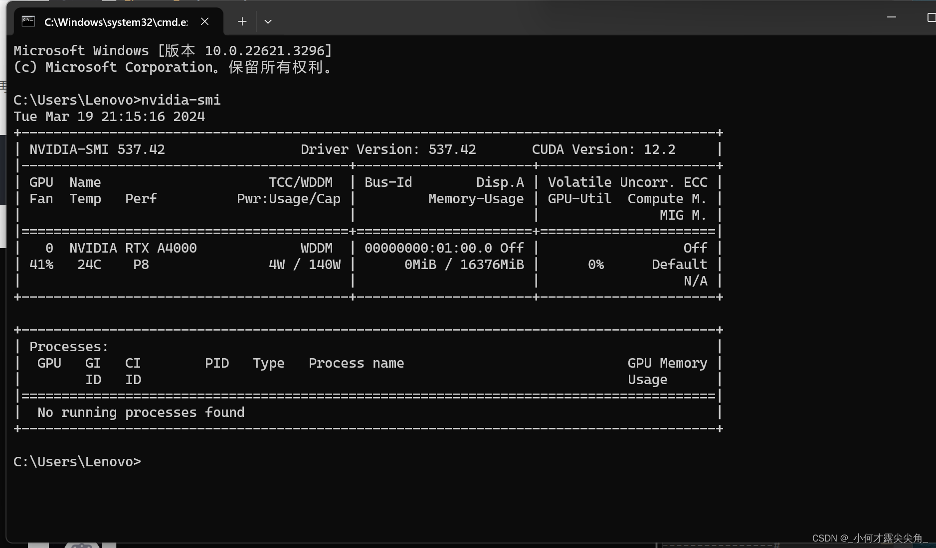 Anaconda 配置 GPU 版本的 Pytorch_anaconda查看cuda版本-CSDN博客