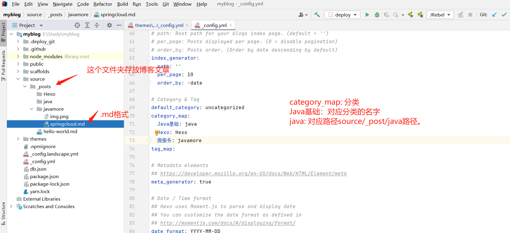 Hexo+shoka主题+github/服务器搭建个人博客-CSDN博客