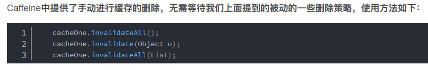 Caffeine cache实现本地缓存（简单又清楚）-CSDN博客