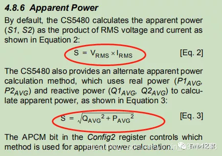 [Datasheet ] 计量芯片CS5480数据手册解读-CSDN博客