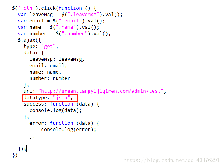 php ajax jsonp 跨域两种方式-CSDN博客