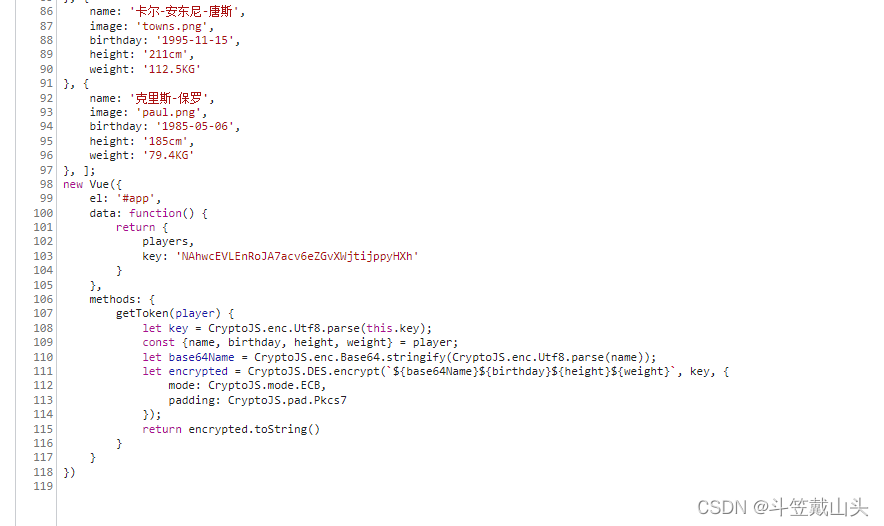 Scrape Center爬虫平台之spa9案例-CSDN博客