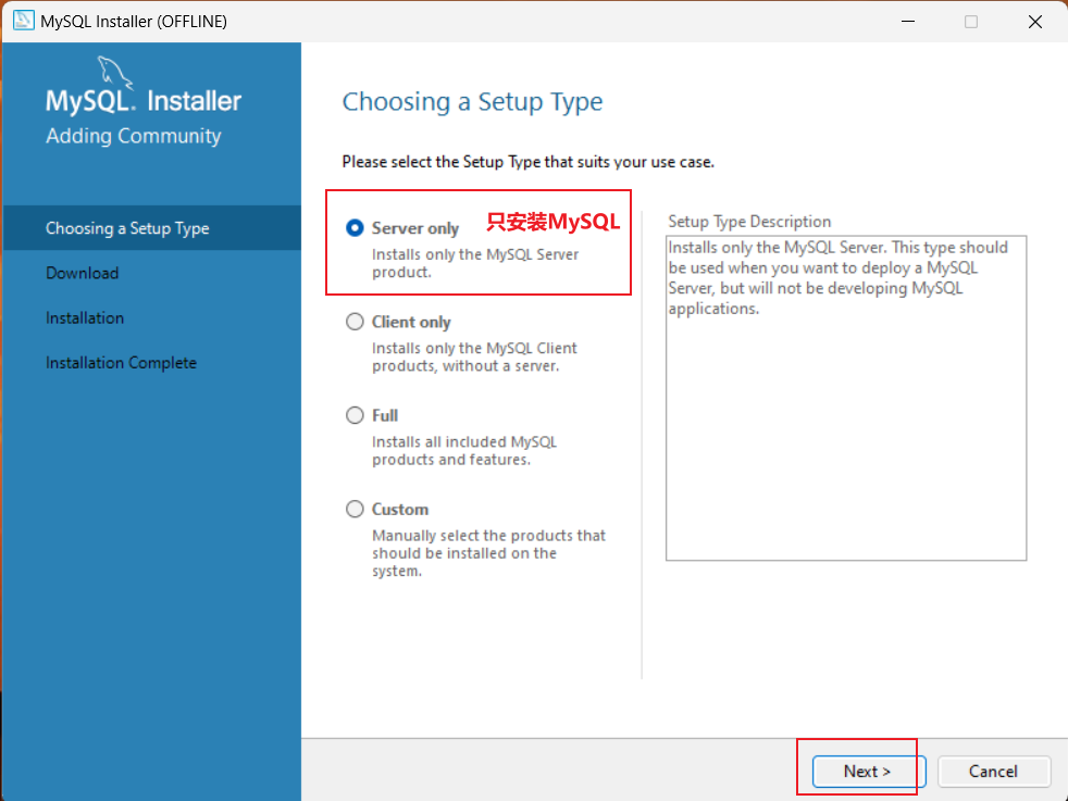 MySQL-基础篇_server file permissions-CSDN博客