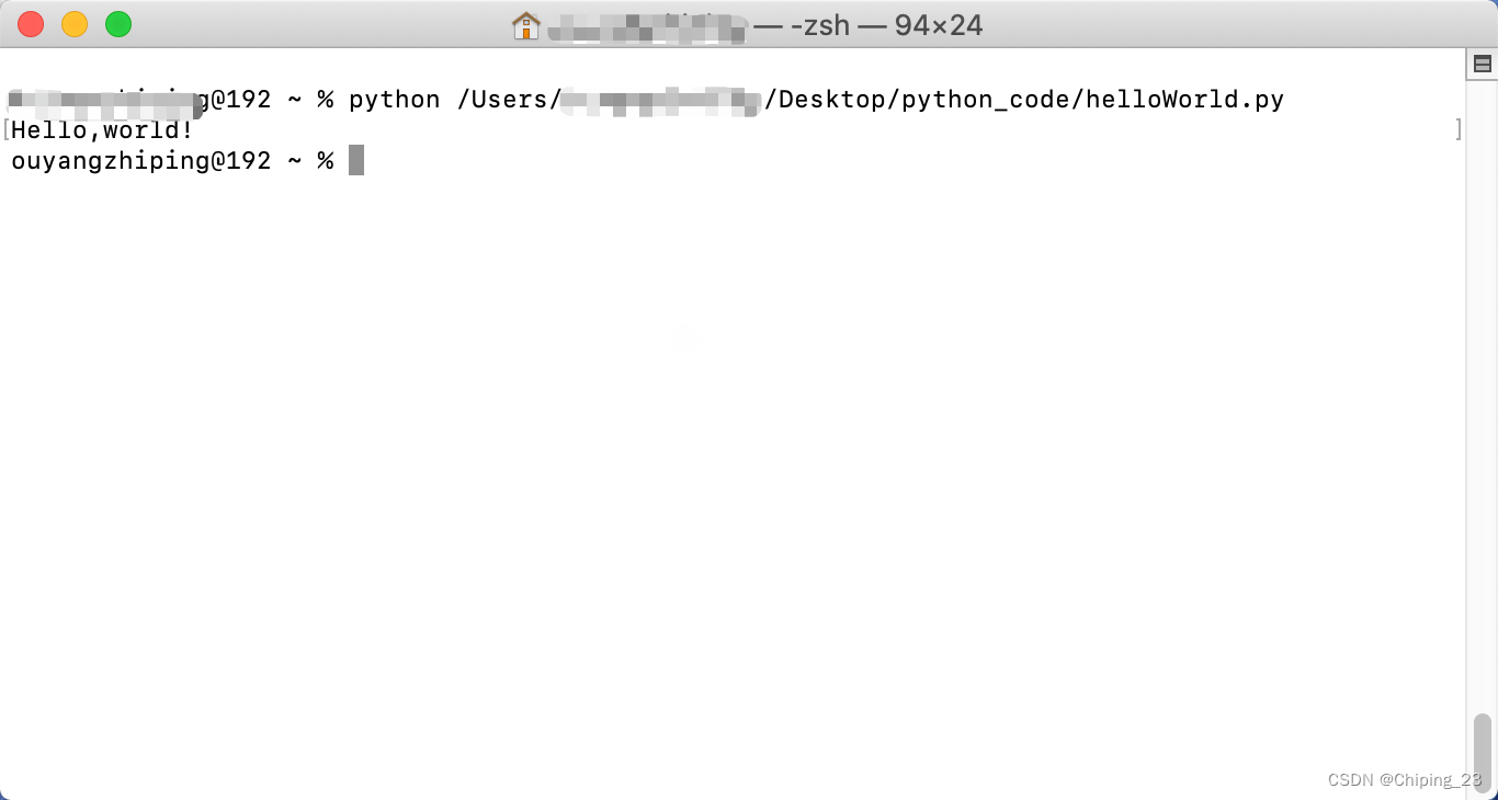 Python学习之路 第三章 第一个程序 Hello Worldpython写第一个程序 Csdn博客