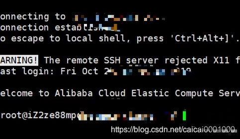 云（一）——Xshell登录阿里云ECS_xshell官网 登录阿里云-CSDN博客