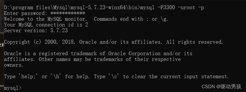 在已安装MySQL8.0的情况下安装MySQL5.7-＞（保姆级教程）_mysql有8版本数据库的基础上,再安装一个5.7版本的-CSDN博客