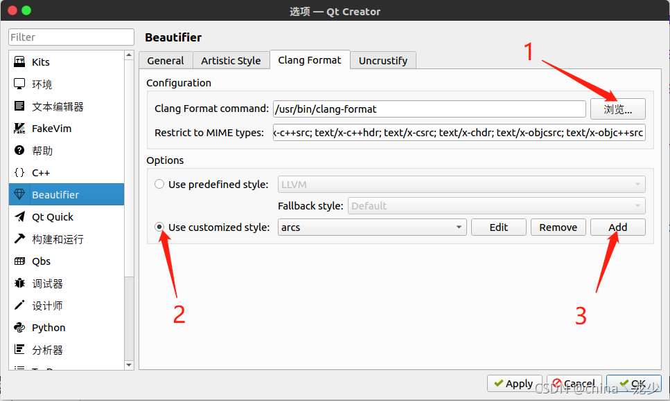 ubuntu 下 QtCreator 适配 clang-format_qtcreator clang-format ubuntu-CSDN博客