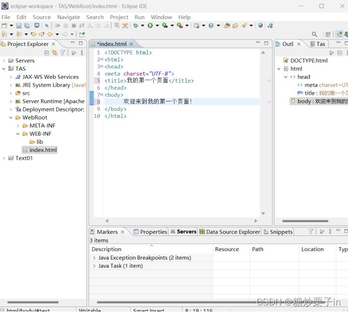 安装和配置JDK和JRE+apache-tomcat的安装配置+eclipse的安装和配置（完整流程）_jre配置-CSDN博客