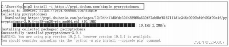 PyCryptodome库安装_pycryptodome安装-CSDN博客