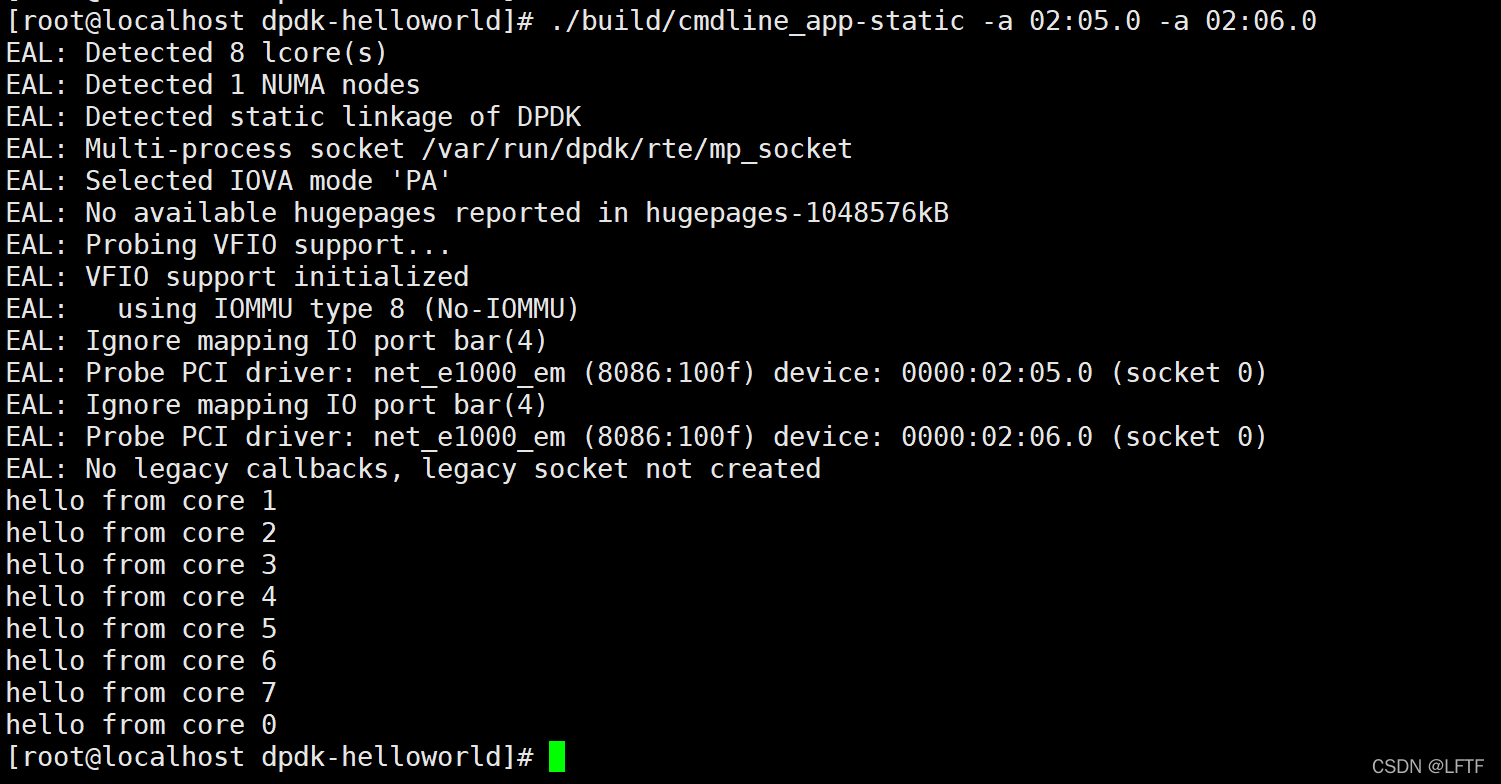 【DPDK】dpdk样例源码解析之二：dpdk-helloworld_dpdk helloworld-CSDN博客