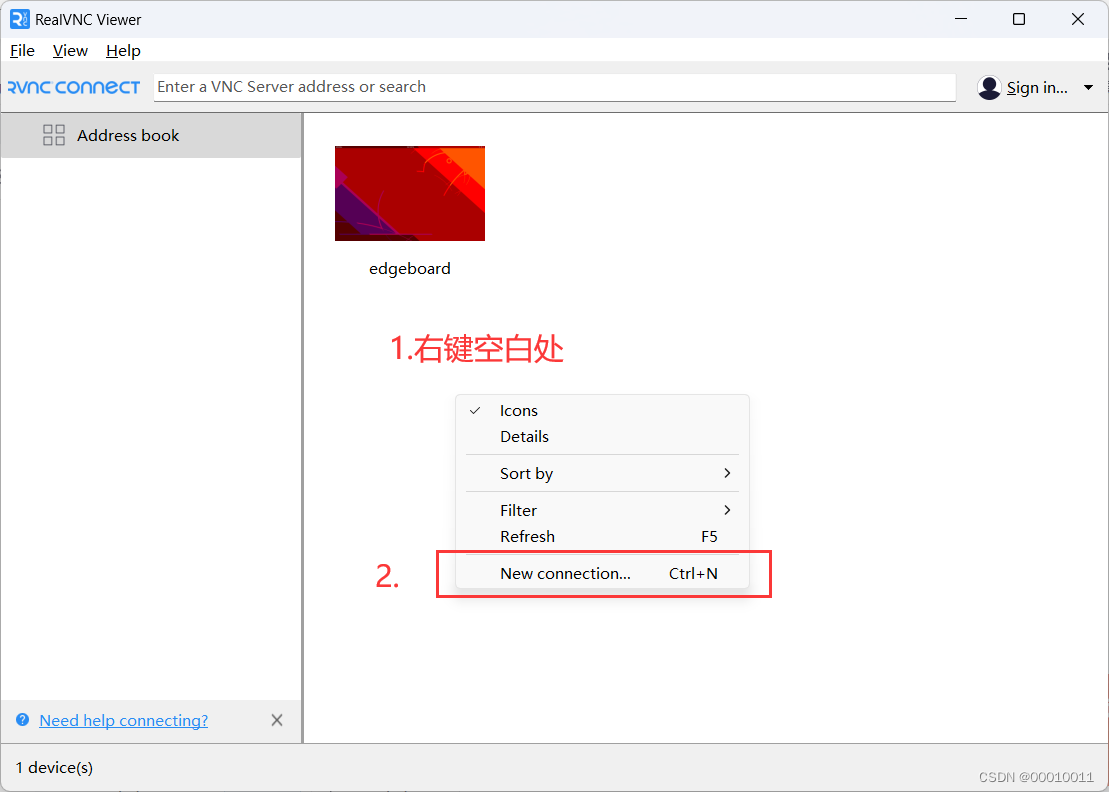 完全模型组学习过程x：电脑连接edgeboard_完全模型设置板卡-CSDN博客