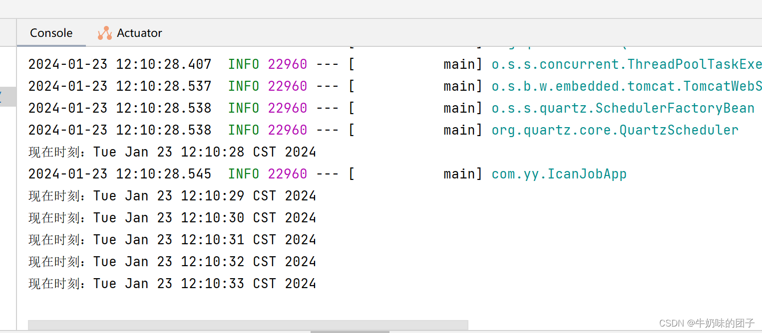 定时任务组件Quartz_quartz 前端-CSDN博客
