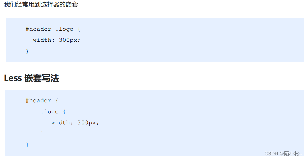 移动WEB开发之rem适配布局_移动web使用rem-CSDN博客