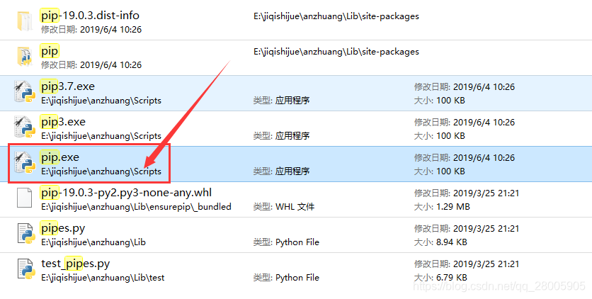 Python环境下配置pywin32、OpenCV、Numpy等库的方法和步骤_pip install pywin32 opencv-python numpy pyautogui -CSDN博客