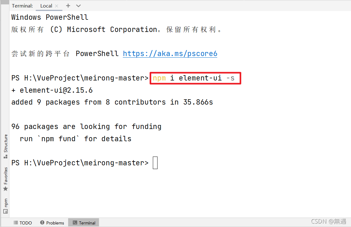 element-ui在webstorm中安装_elementui websterm-CSDN博客