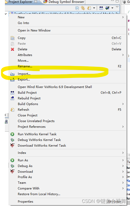 VXWorks6.9 + Workbench3.3 开发环境部署_vxworks workbench设置-CSDN博客