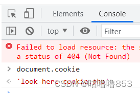 CTF打卡第三天_ctf backup-CSDN博客