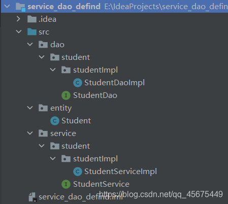 Java的service层和dao层应该怎么写_javadao层怎么写-CSDN博客