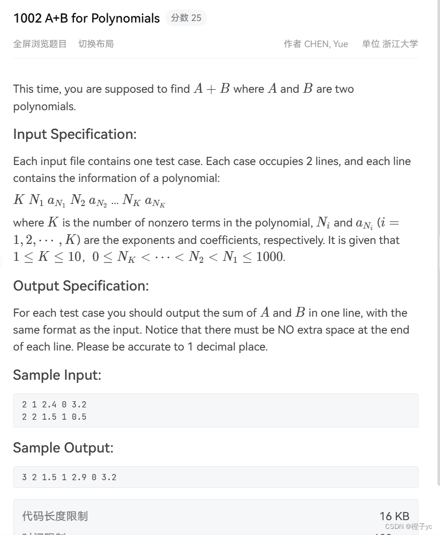 1002 A+B for Polynomials-CSDN博客