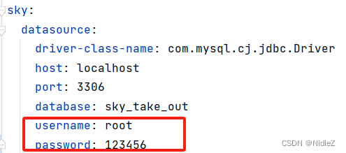 苍穹外卖：Day01前后端联调出错-CSDN博客