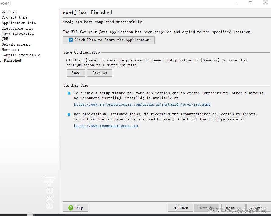 springboot项目打包，并封装成exe软件，在没有jvm的环境下也能运行_如何将springboot项目打包不用环境也可以启动-CSDN博客