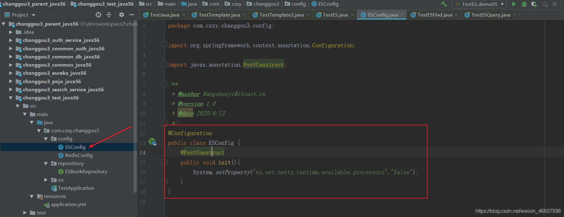 Spring Data ElasticSearch环境搭建与使用(一)_springdata elasticsearch 多边形地理围栏-CSDN博客