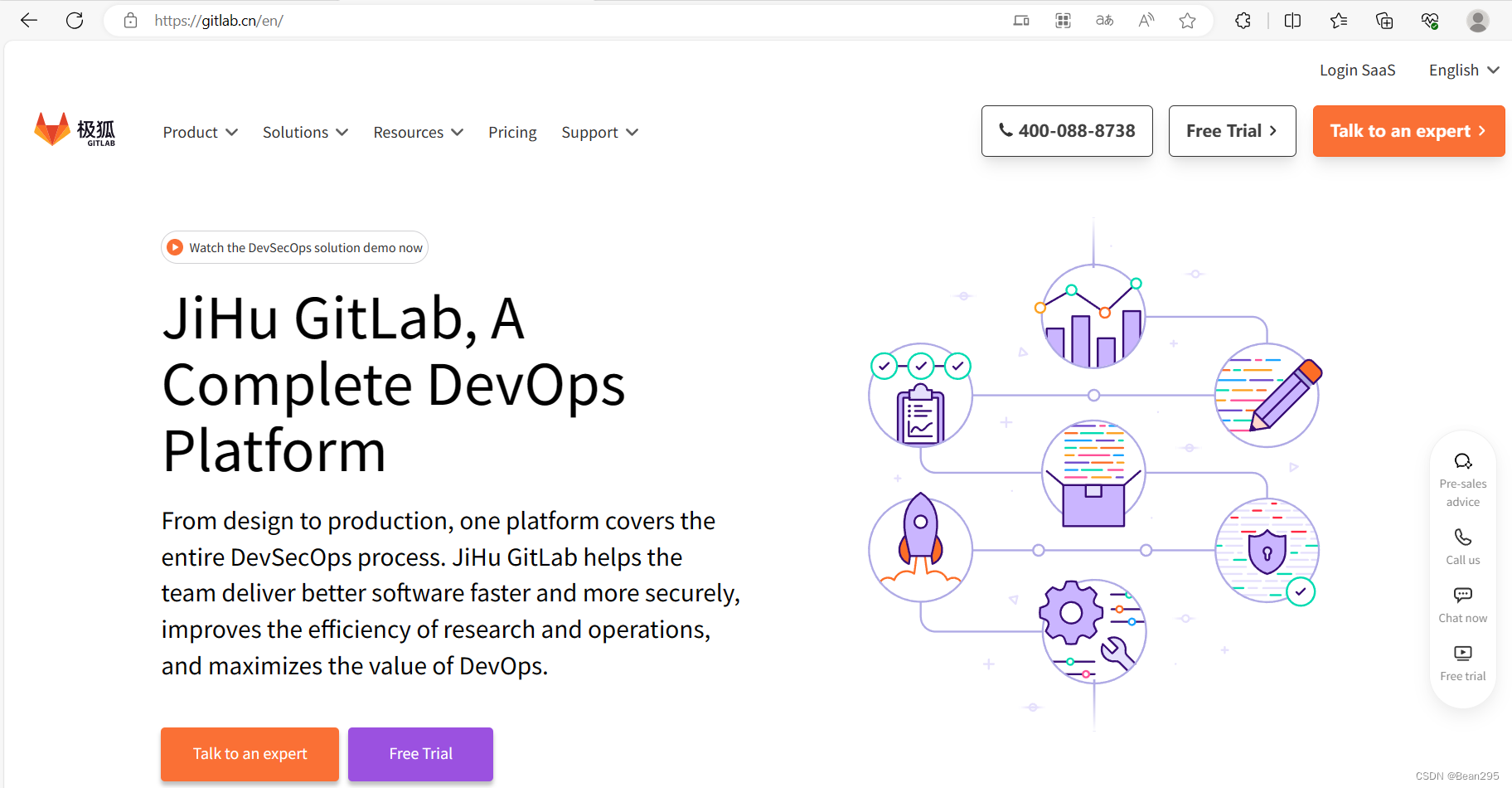 Git构建分布式版本控制系统-CSDN博客