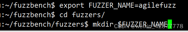 详细讲解FuzzBench如何添加新的Fuzzer-CSDN博客