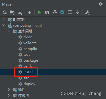 【Java开发】IDEA调试sprinboot打成的jar包_idea jar包调试-CSDN博客