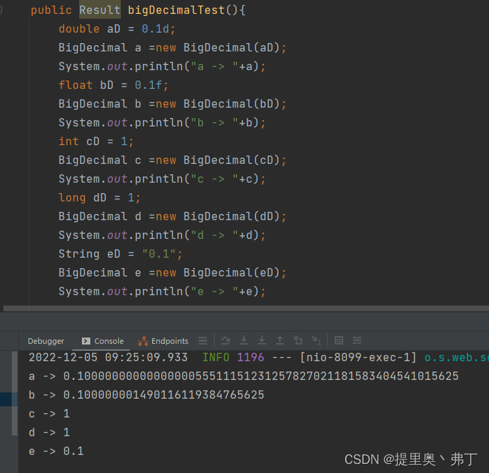 BigDecimal的踩坑和使用_bigdecimal默认保留几位小数-CSDN博客