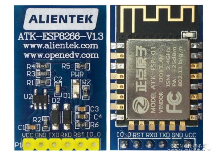基于STM32-Socket-Qt 遥控小车(一代)_stm32 socket-CSDN博客