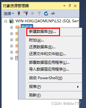 配置SQLServer与IIS以运行Learnsite,-CSDN博客