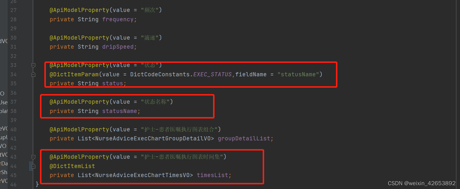使用aop定义注解解析的字典值java 实现 通过自定义注解 加aop实现属性字段 中的字典code 转成value Csdn博客