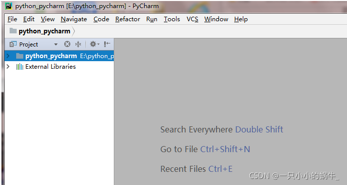 Python之旅 — 配置环境_pathyon-CSDN博客