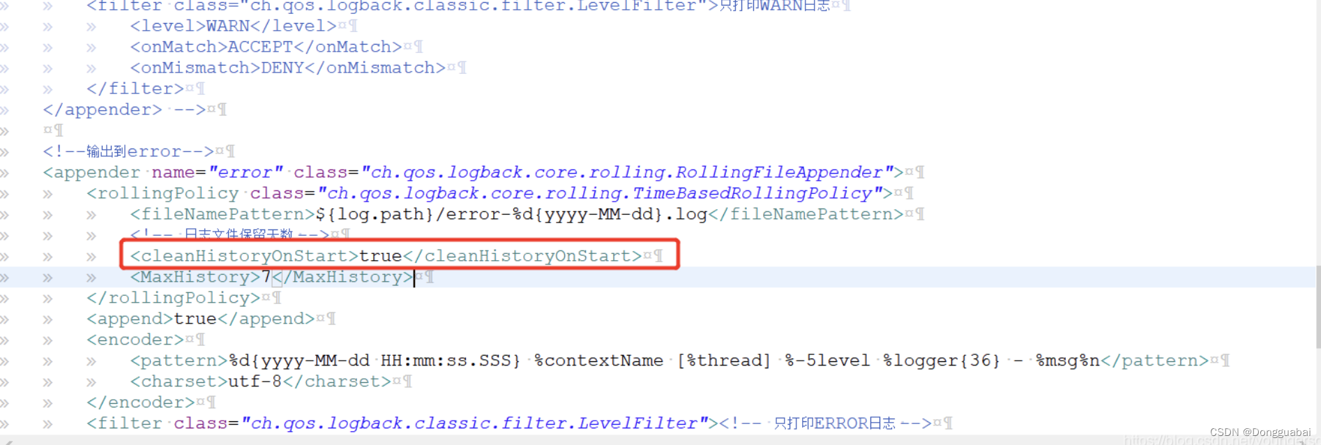 logback.xml中MaxHistory日志文件保留天数不生效_logback maxhistory不生效-CSDN博客