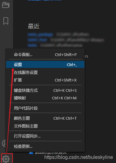 ANSA/META二次开发API自动提示与补全python包使用说明-CSDN博客