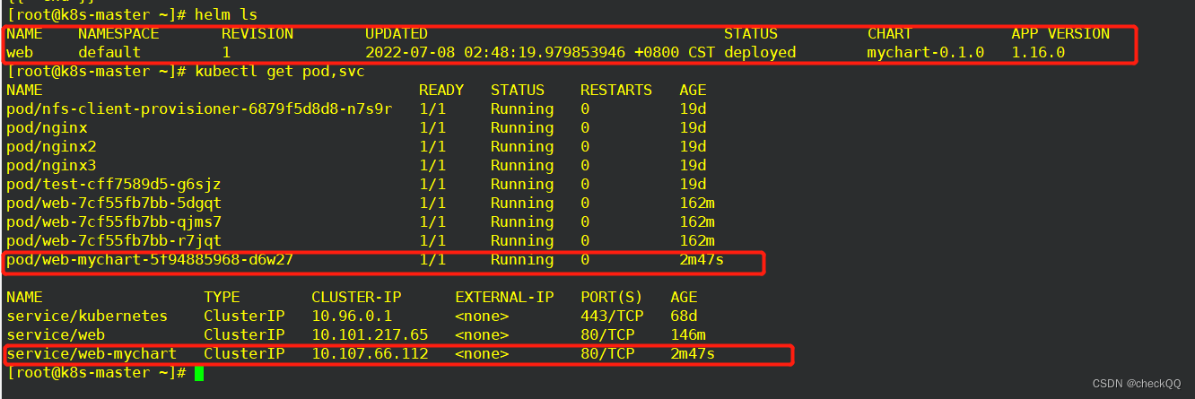 Helm-chart学习-简单介绍与使用_helm chart-CSDN博客