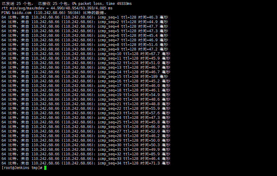 Linux 中 nohup 实现后台运行指定命令并重定向命令输出到指定文件【对命令各部分逐步分解说明】_nohup 输出到指定文件-CSDN博客
