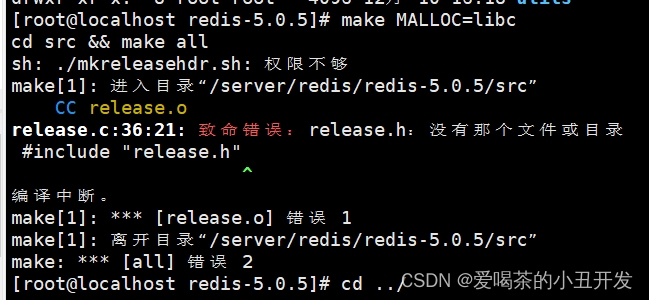 Reids详解_reids 安装哪个版本-CSDN博客