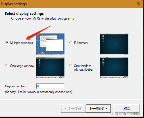 【WSL】[02] windows subsytem linux 配置和使用_适用于 linux 的 windows 子系统没有已安装的分发版。 可以通过访问 microsoft-CSDN博客
