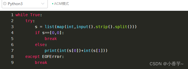 OJ 输入输出练习--Python3_输入包括两个正整数a,b(1