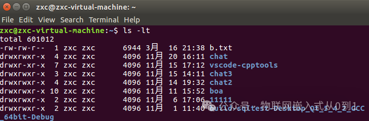 Linux命令大全：linux命令的基本结构，常用命令的用法演示，以及一些常用linux命令，帮助你更好地理解使用linux系统linux命令构件命令 Csdn博客