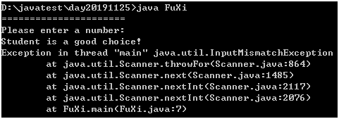 Exception in thread "main" java.util.InputMismatchException-CSDN博客