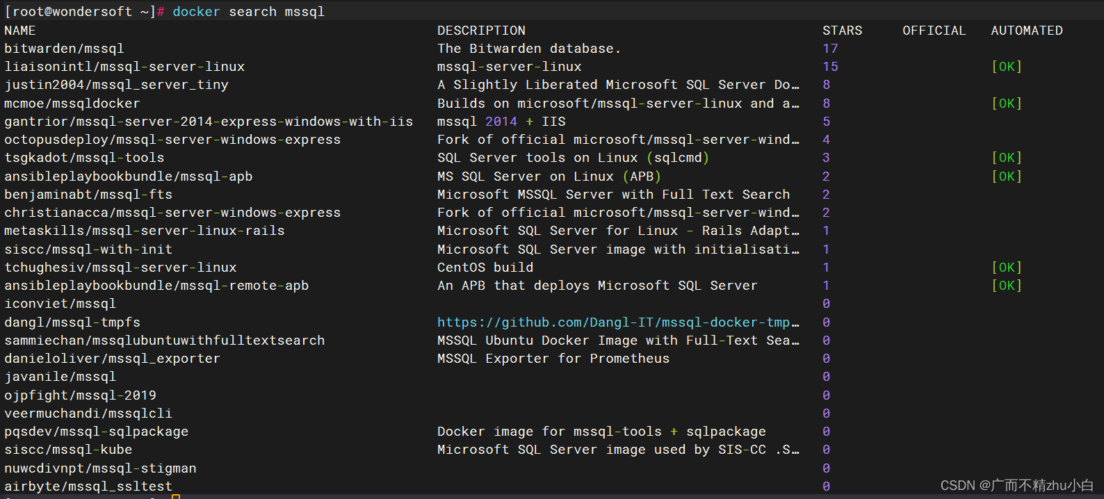 Docker下离线和在线部署MySQL,PostgreSQL,SQL Server_docker离线安装mysql-CSDN博客